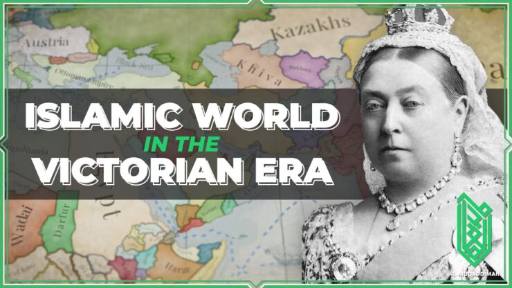 Islamic Chronicles – Online Encyclopedia of Islamic History & Culture