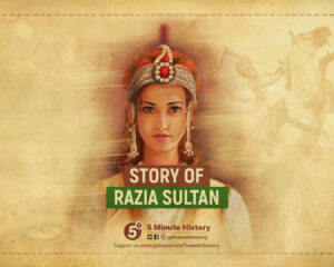 Razia Sultana, a short biography – Islamic Chronicles